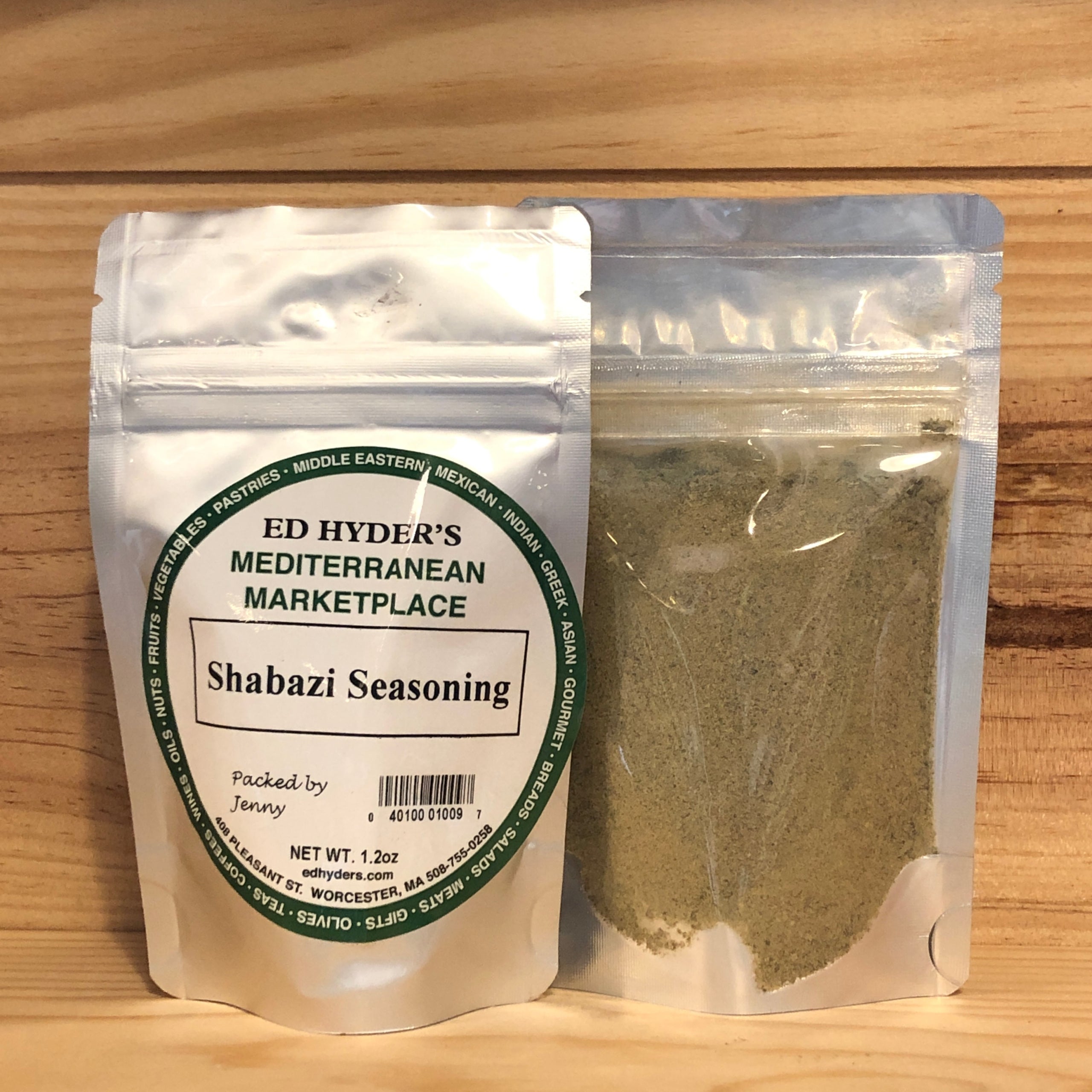 Shabazi Seasoning | ED HYDER'S MEDITERRANEAN MARKETPLACE