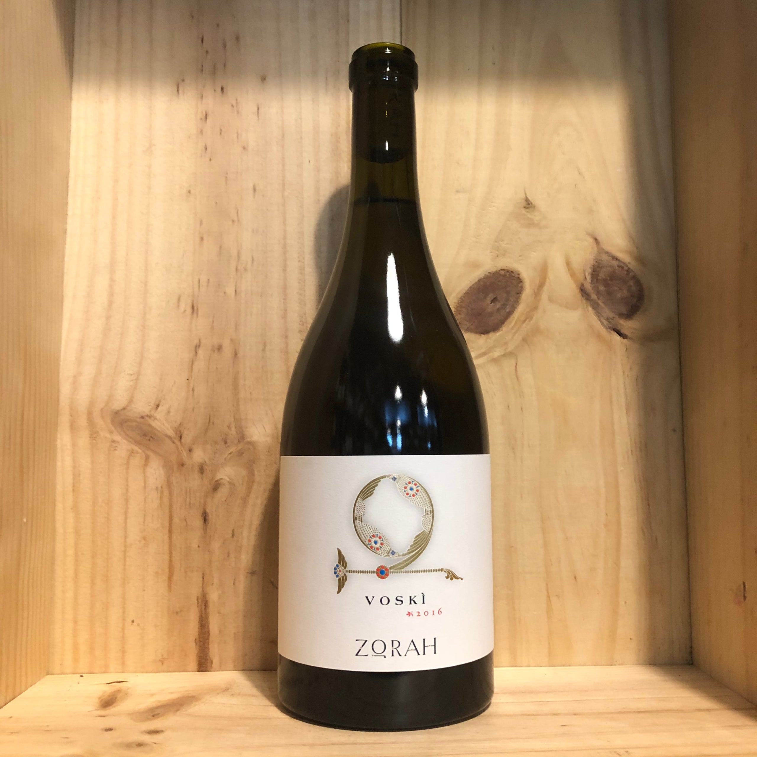 Wine White - Zorah, Voski - Ararat Valley, Armenia | ED HYDER'S ...