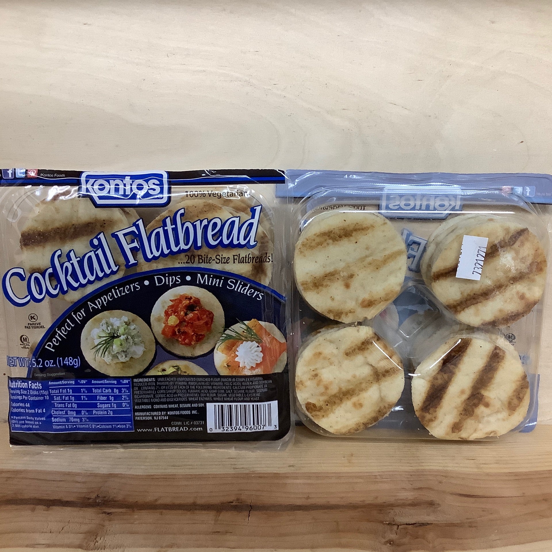 ED HYDER'S MEDITERRANEAN MARKETPLACE