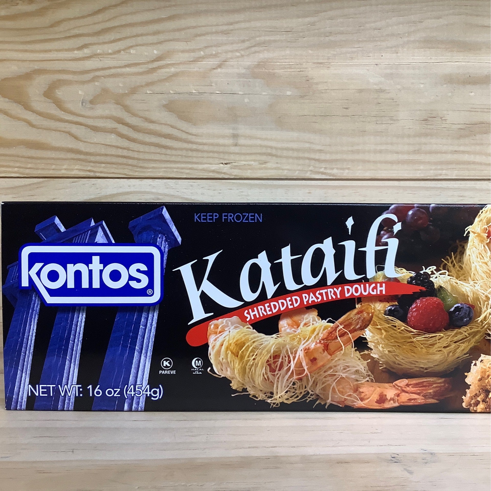 Refrigerated + Frozen | ED HYDER'S MEDITERRANEAN MARKETPLACE