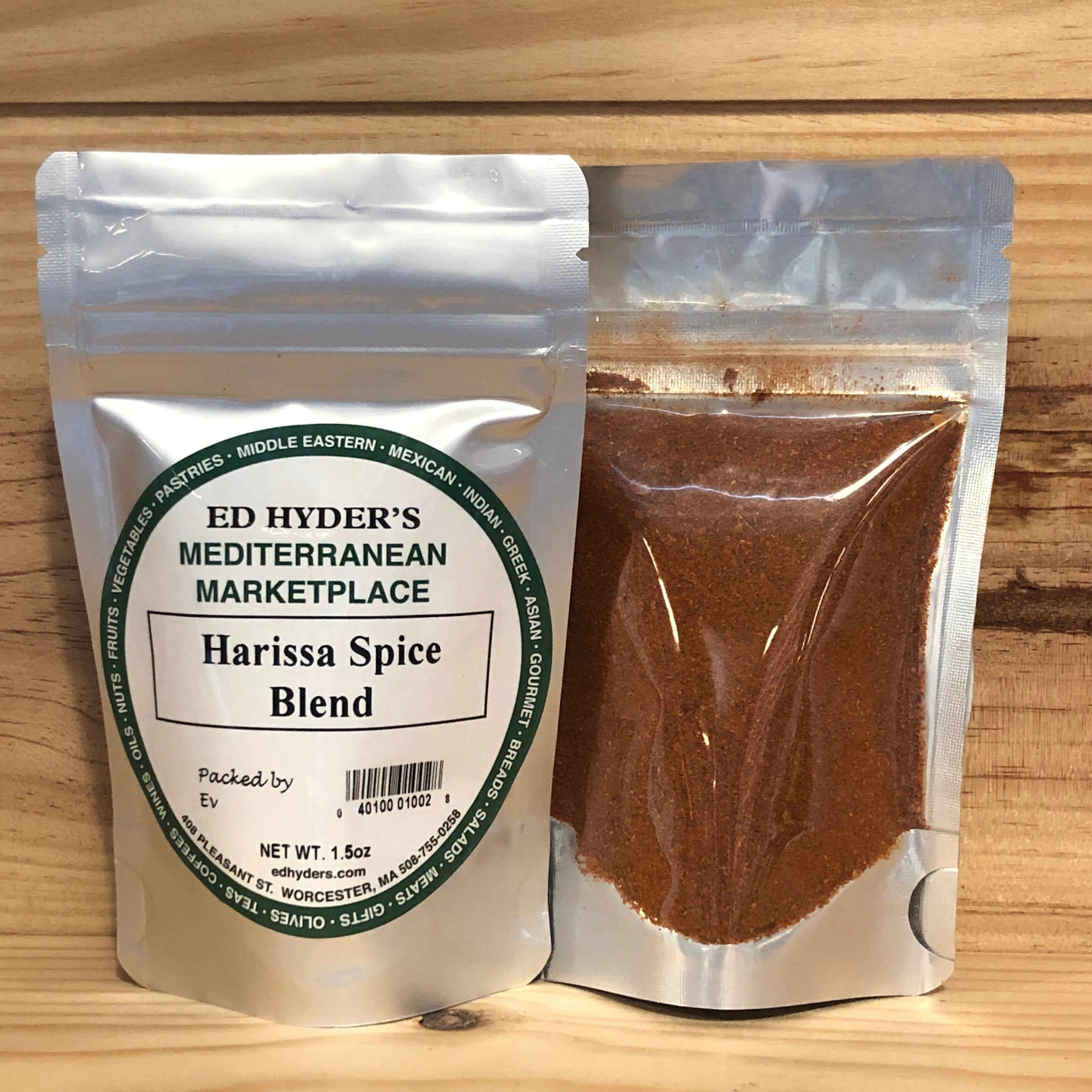 Harissa Spice Prepack | ED HYDER'S MEDITERRANEAN MARKETPLACE