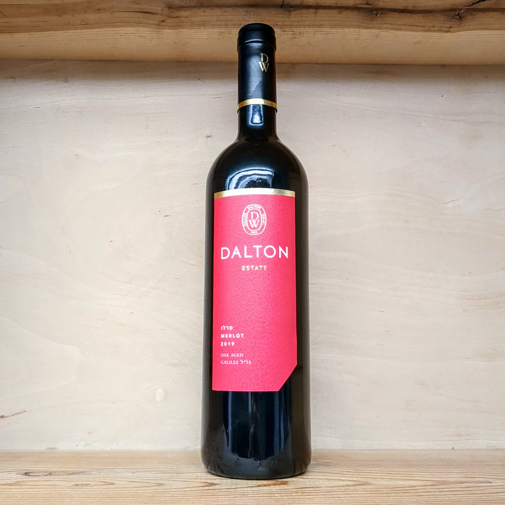 Wine Red - Dalton Estate, Merlot - Upper Galilee, Israel | ED HYDER'S MEDITERRANEAN MARKETPLACE