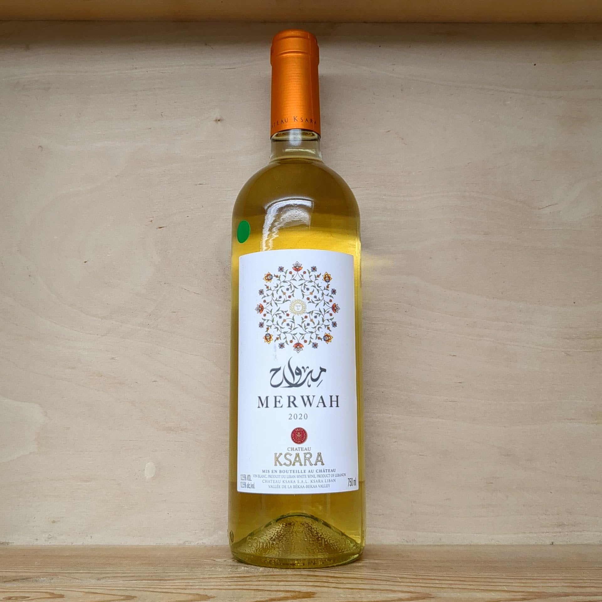 Wine White - Chateau Ksara, Merwah - Bekaa Valley, Lebanon | ED HYDER'S ...